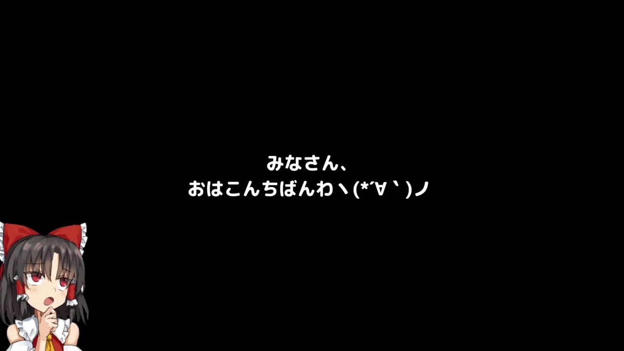 KRYUおはこんちばんわ集 - ニコニコ動画