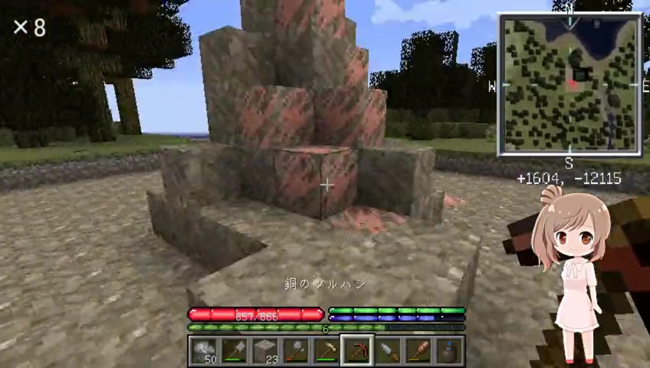 Minecraft TFC 10 【CeVIO】さとうささら実況 - ニコニコ動画