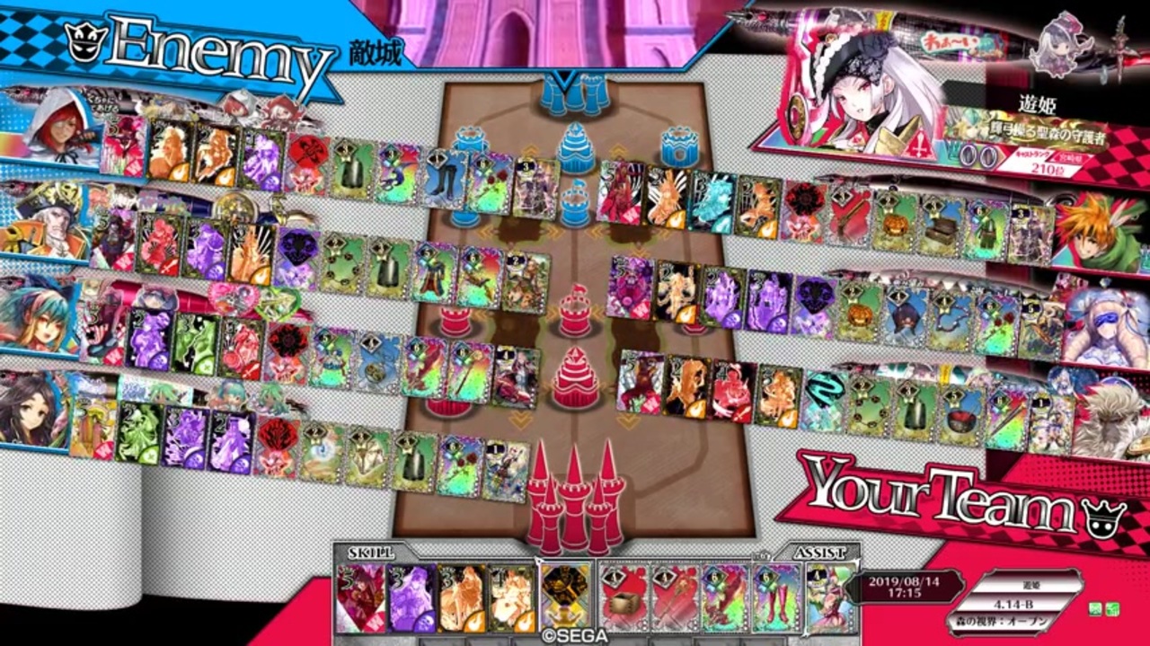 【wlw】戦場を駆ける姫【CR00】 - ニコニコ動画