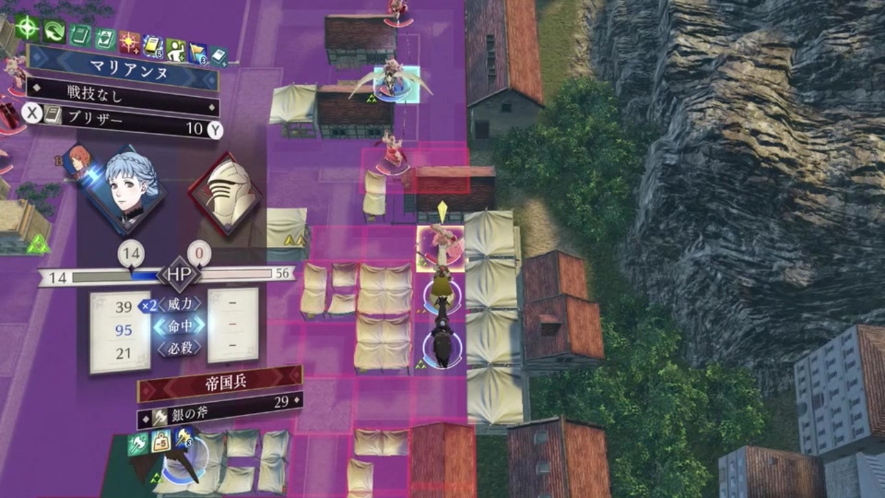 【金鹿戦闘パート攻略33 2】戦争出撃⑦「アンヴァル潜入戦（6月）」なつみ先生のfe風花｜ファイアーエムブレム風花雪月【実況】クロード編ハー
