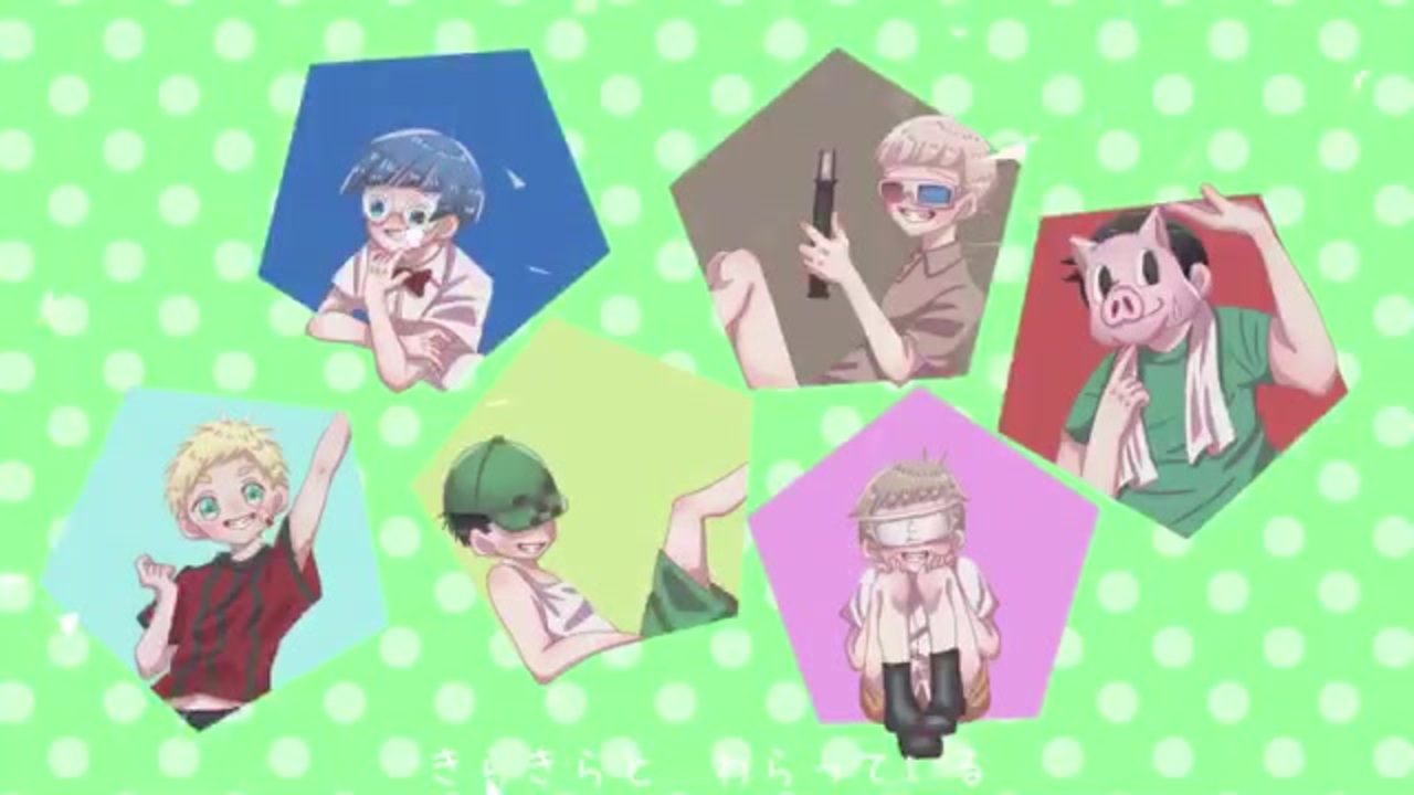 【wrwrdMAD】d動画化企画 第一枠 今.日.も.ハ.レ.バ.レ【手描き合作MAD】 - ニコニコ動画