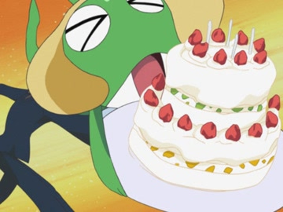 ケロロ軍曹 1stシーズン 第35話 極秘！ 夏美のお誕生日大作戦 であります アニメ動画 ニコニコ動画