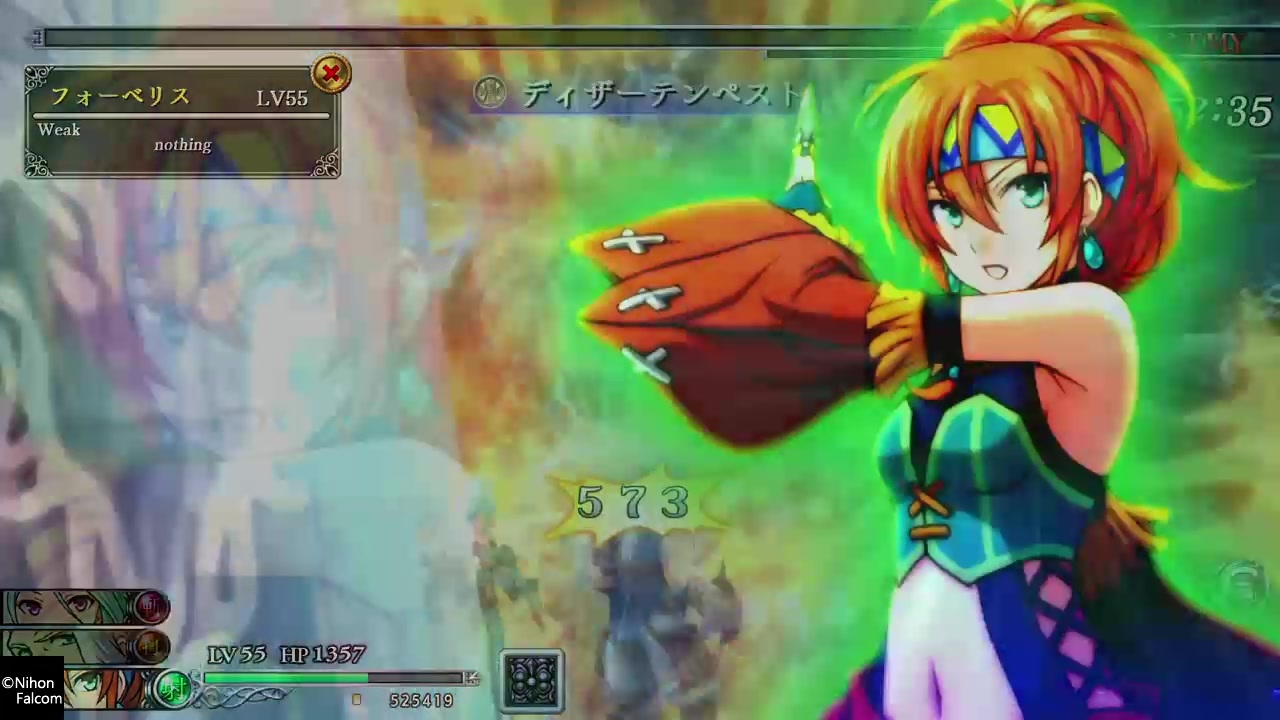 セルセタの樹海 改 カーナ 対アカシャグリフ(NIGHTMARE・閃光の腕輪不使用版) - ニコニコ動画