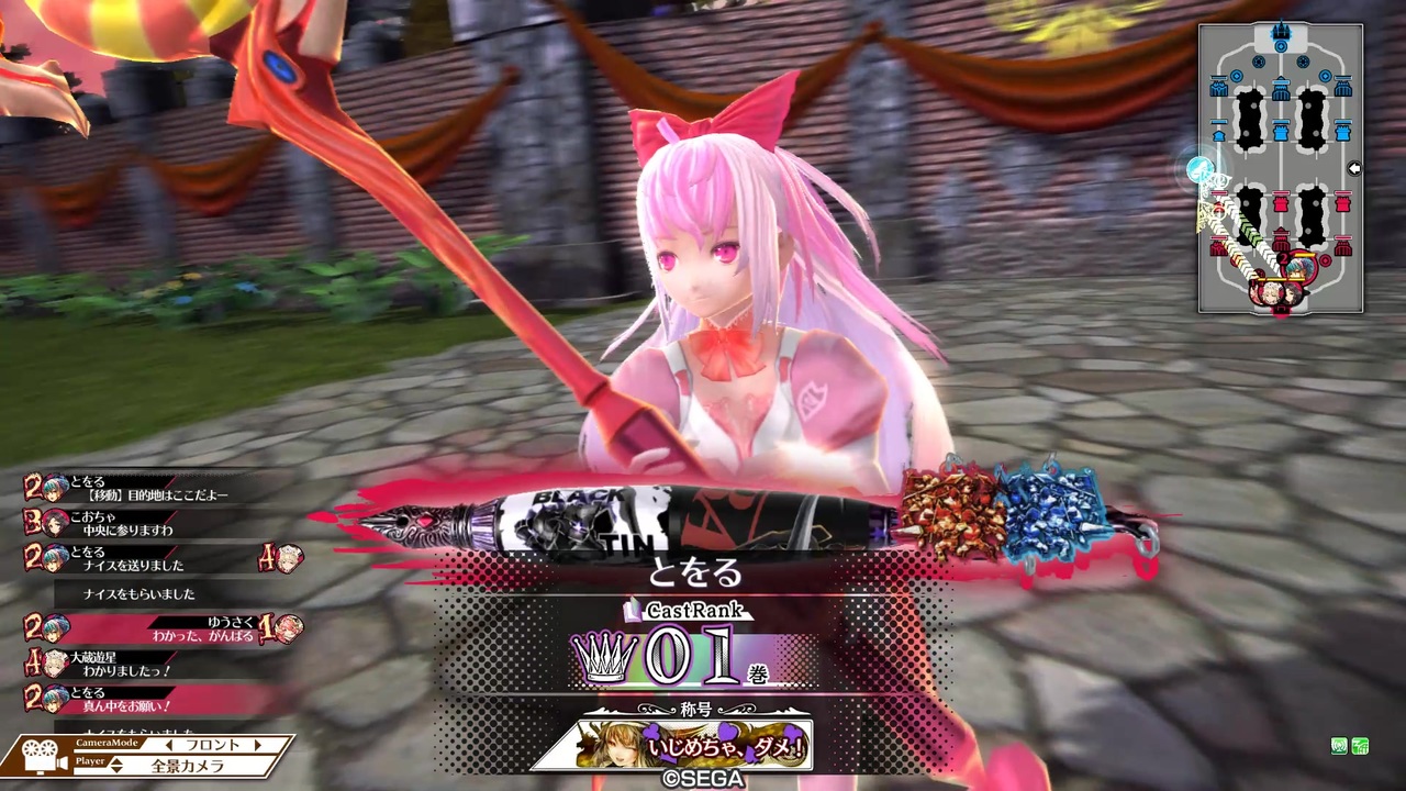 【wlw】更なる高みクイーンを目指して その53【EX01アリス】 - ニコニコ動画