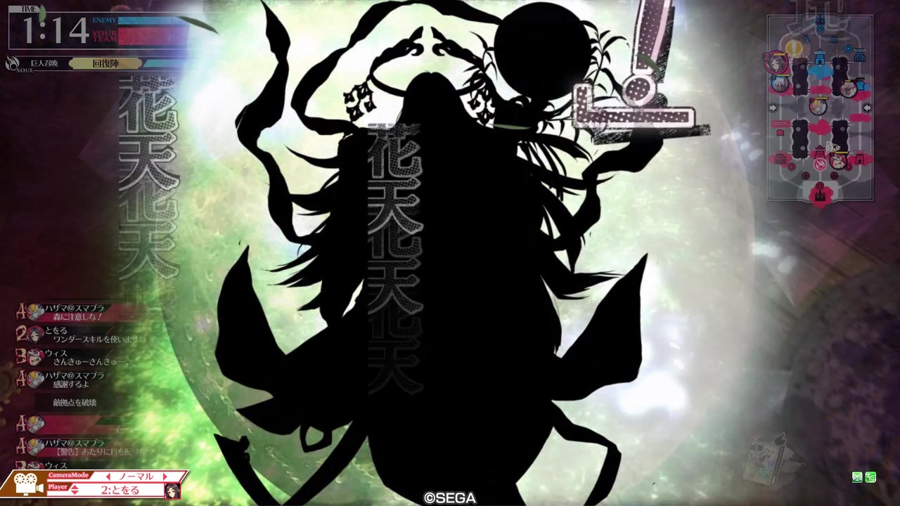 【wlw】更なる高みクイーンを目指して その54【EX01かぐや】 - ニコニコ動画