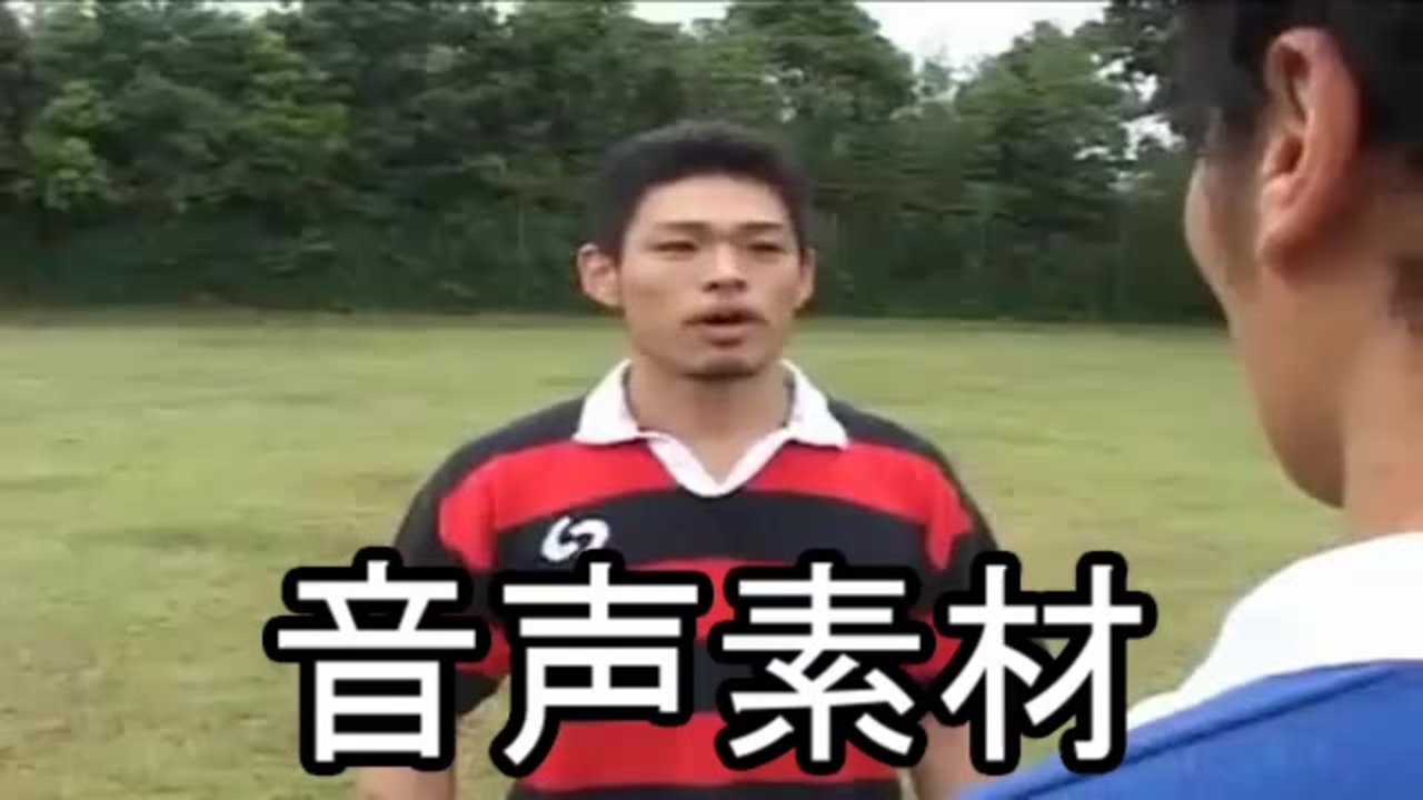【音声素材】先輩！好きッス！（直球）【完全版】 ニコニコ動画
