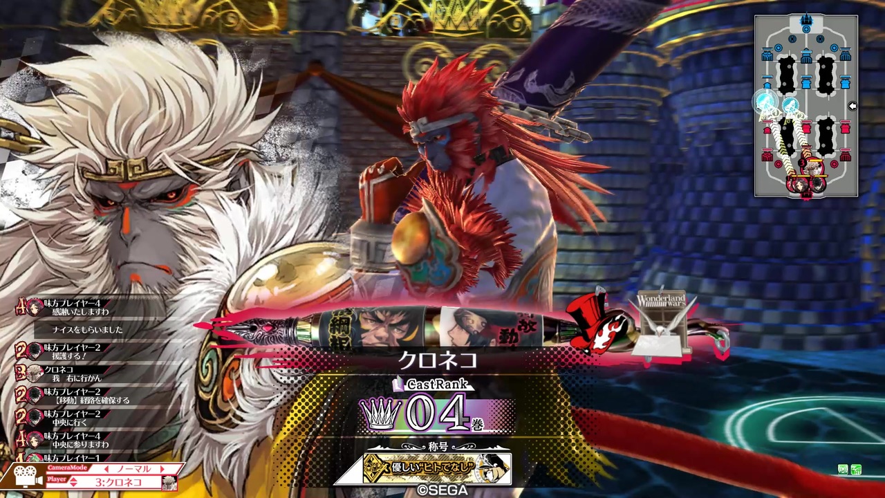 【大聖】ガンダム勢のwlw その120【EX04】 - ニコニコ動画