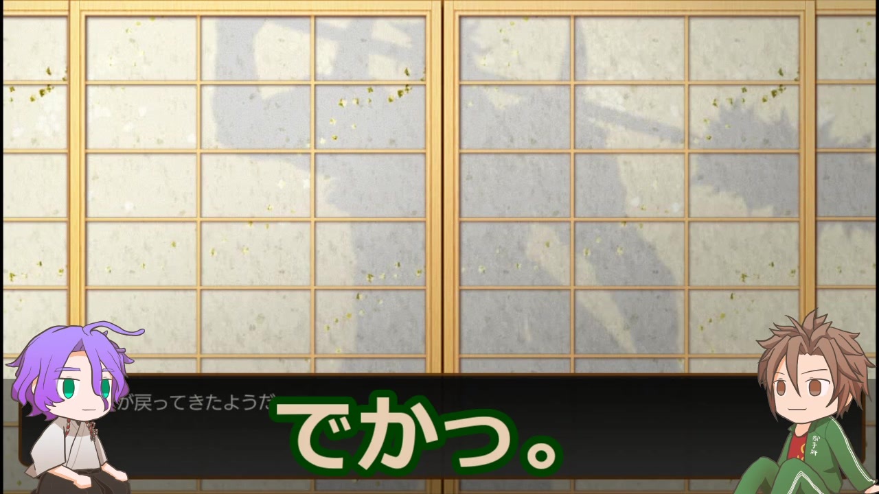 【刀剣乱舞】推し打刀と初槍で刀剣乱舞！その36 ニコニコ動画