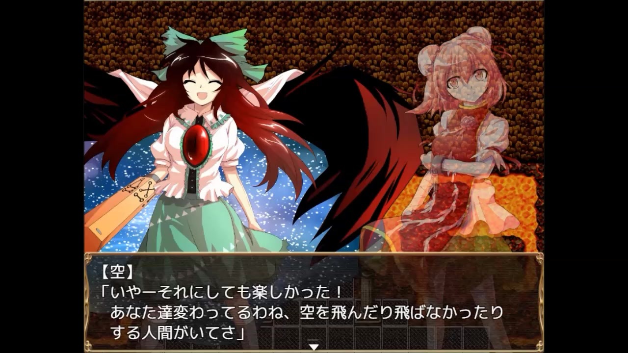 【東方】幻想郷に国家が行くrpgその19【apヘタリア】 ニコニコ動画
