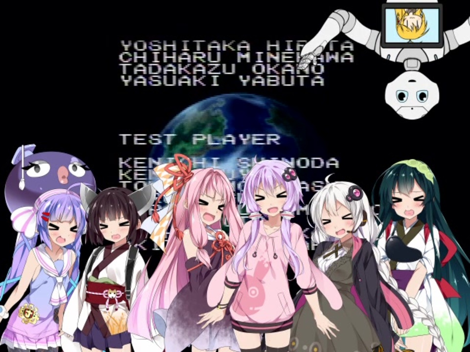 【クロノトリガー】茜トリガーpartFINAL【VOICEROID実況】 - ニコニコ動画