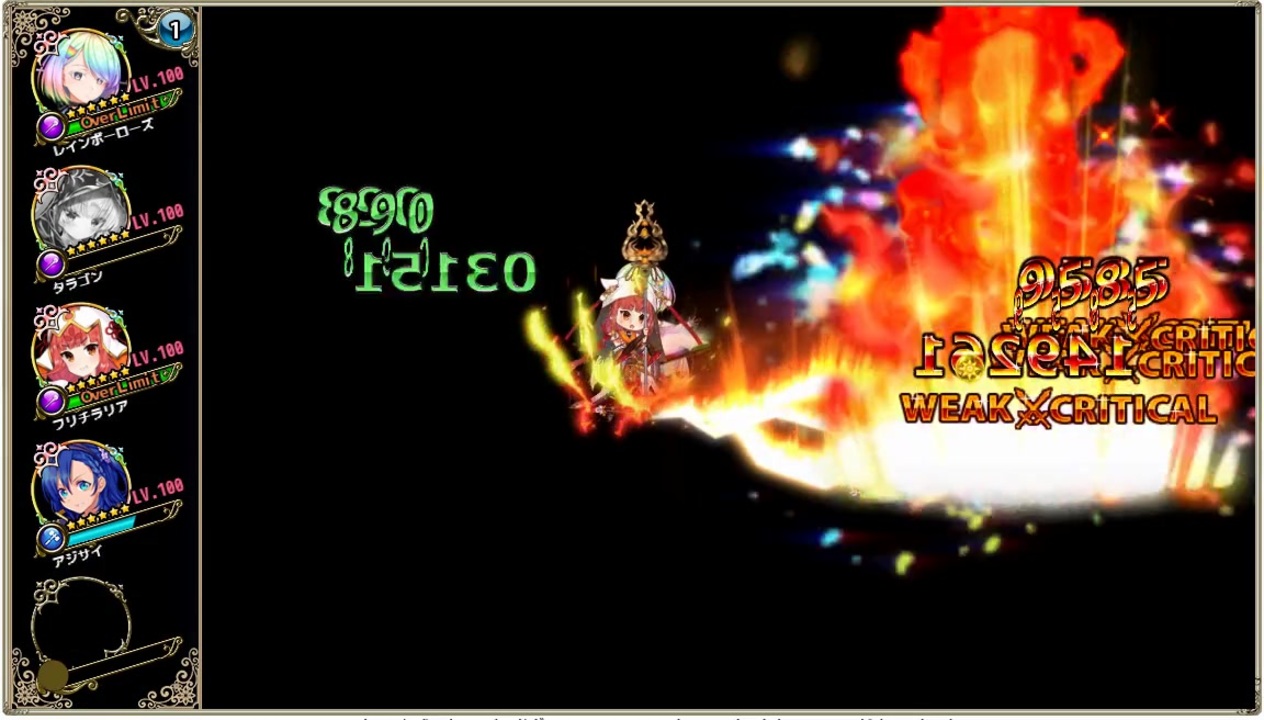 【花騎士】Scene.3 監獄の母の追憶 4人1PT攻略【特殊極限任務 Side.監獄島】 - ニコニコ動画