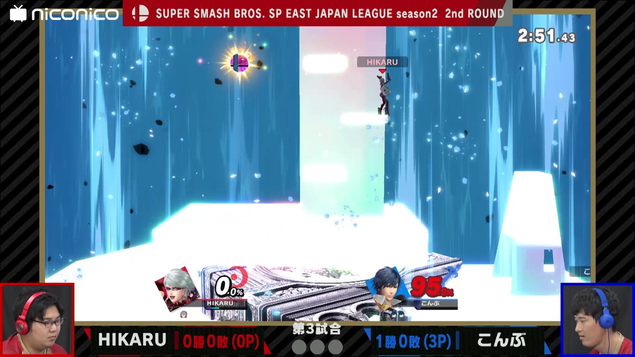 「スマッシュボール杯 スマブラsp 東日本リーグ」第2期 2ndラウンド 第3試合 Hikaru Vs こんぶ ① ニコニコ動画
