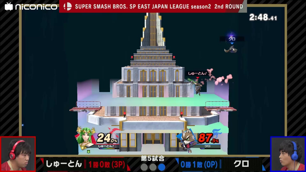 「スマッシュボール杯 スマブラsp 東日本リーグ」第2期 2ndラウンド 第5試合 しゅーとん Vs クロ ② ニコニコ動画