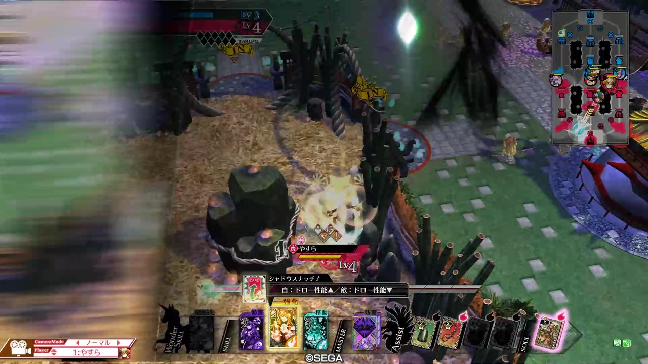 【wlw】ワンダーランドウォーズ Part29【シャドウ・アリス EX02】 - ニコニコ動画