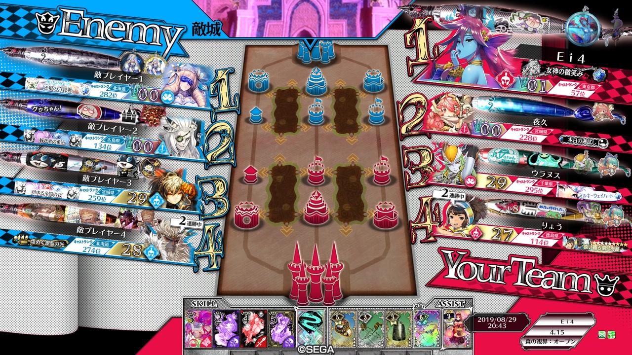 【WLW】もっと の動画を増やしたい Part39【メロウEX01】 - ニコニコ動画