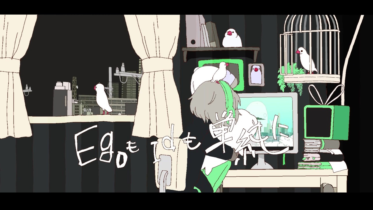 【オリジナル】EgoもIdも単純に by THE BINARY mido - ニコニコ動画