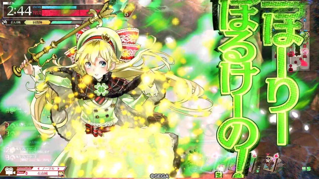 【WLW】全国日誌 5【金 CR21 端 リン】 - ニコニコ動画