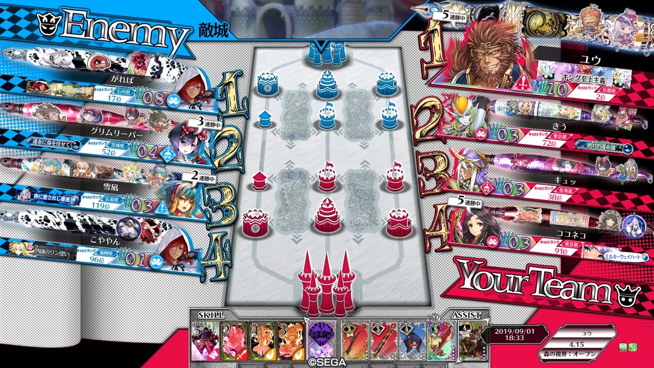 自由気儘にwlw part29【猿 EX10】 - ニコニコ動画