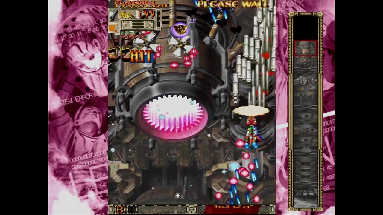 PS2 DoDonPachi DaiOuJou (part 1 of 18) ( Leinyan Type A) - ニコニコ動画