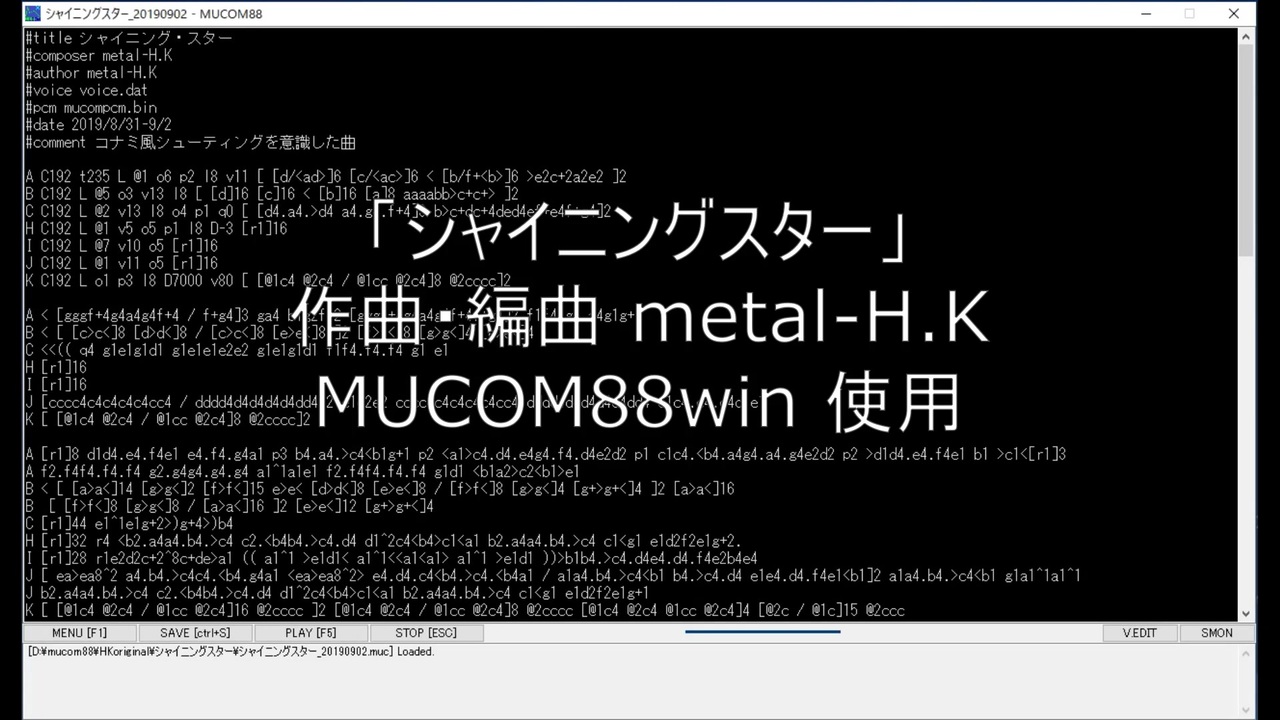 シャイニングスター【MUCOM88オリジナル曲】 - ニコニコ