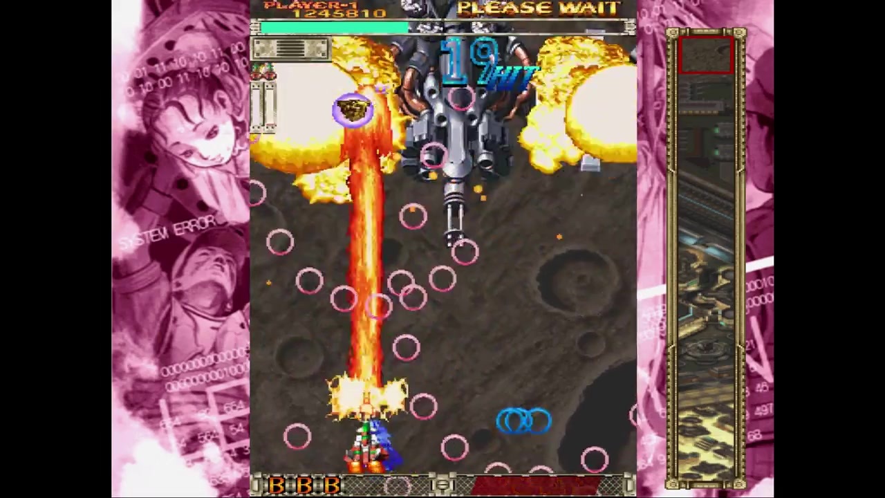 PS2 DoDonPachi DaiOuJou (part 15 of 18) ( Shotia Type A Very Hard) - ニコニコ動画