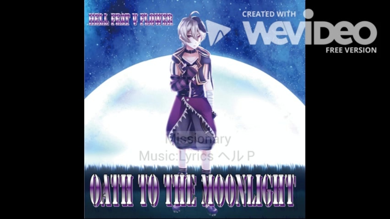 【V Flower】Oath To The Moonlightクロスフェード - ニコニコ動画