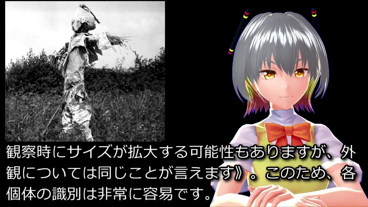 SCP-2218 - 僕に脳味噌さえあれば - ニコニコ動画