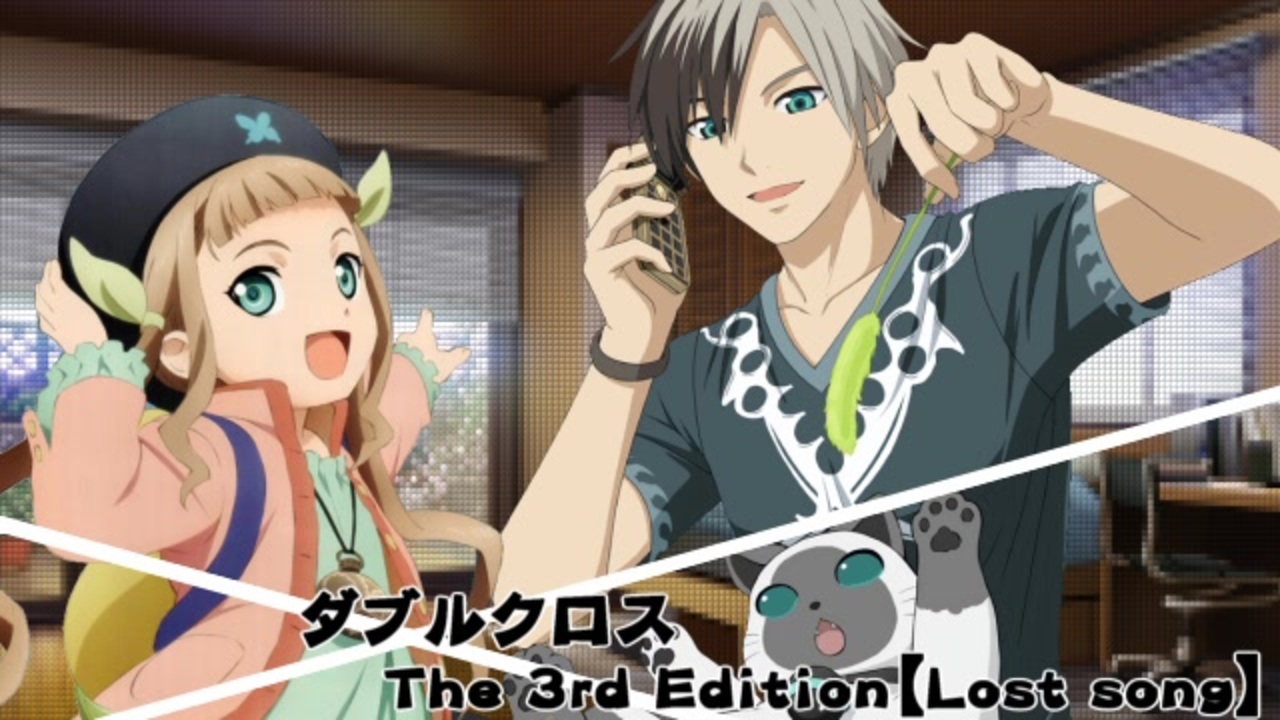 【DX3rd】ダブルクロスをしよう!【実卓リプレイ】-Part4-後編- - ニコニコ動画