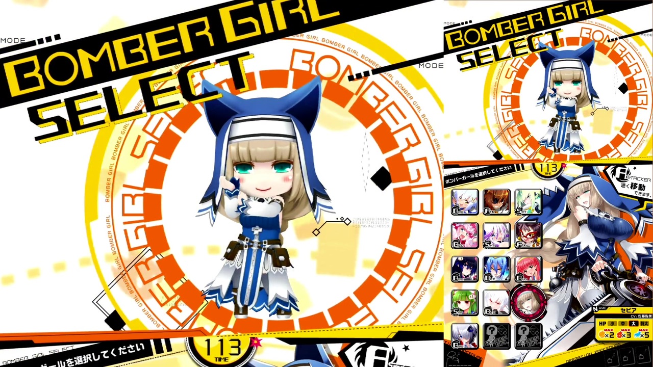 【ボンバーガール】ヴァンパイアハンターセピア（敵がヴァンパイアとは言ってない）【ボムタウン2.1】 - ニコニコ動画