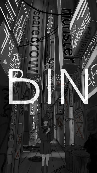 【オリジナルMV】bin 歌いました 【Ado】 - ニコニコ動画