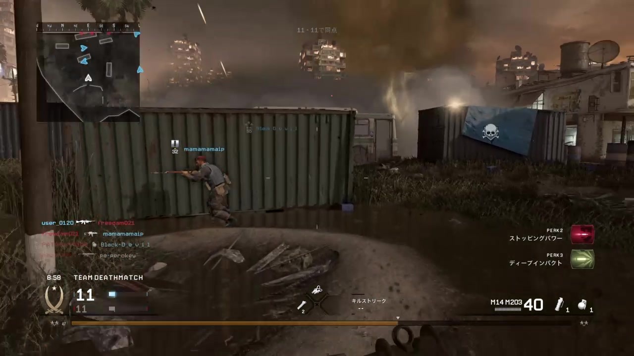 【実況】Call of Duty MWRを今更やる -94 - ニコニコ動画