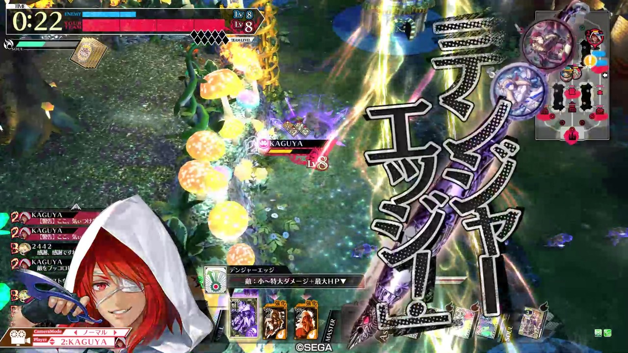 wlw KAGUYAヴァイス - ニコニコ動画