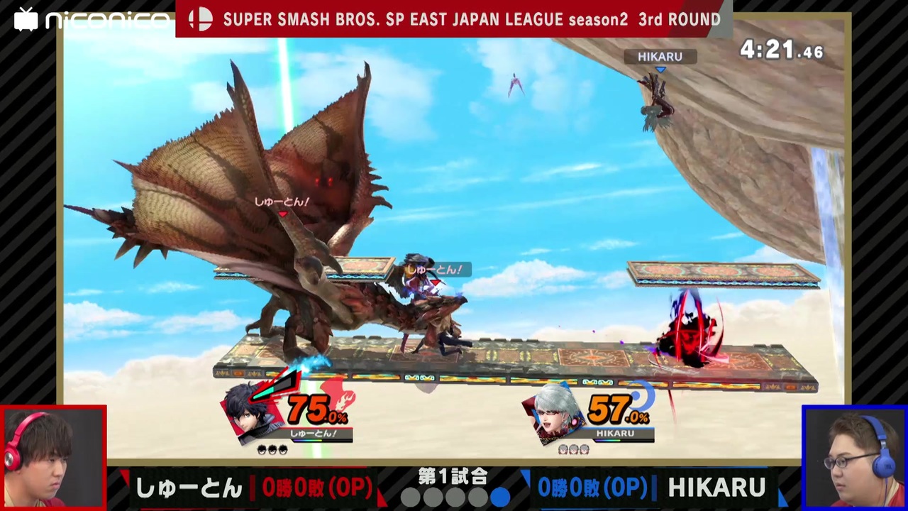 「スマッシュボール杯 スマブラsp 東日本リーグ」第2期 3rdラウンド 第1試合 しゅーとん Vs Hikaru ② ニコニコ動画