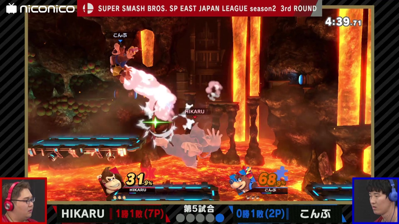 「スマッシュボール杯 スマブラsp 東日本リーグ」第2期 3rdラウンド 第5試合 Hikaru Vs こんぶ ② ニコニコ動画
