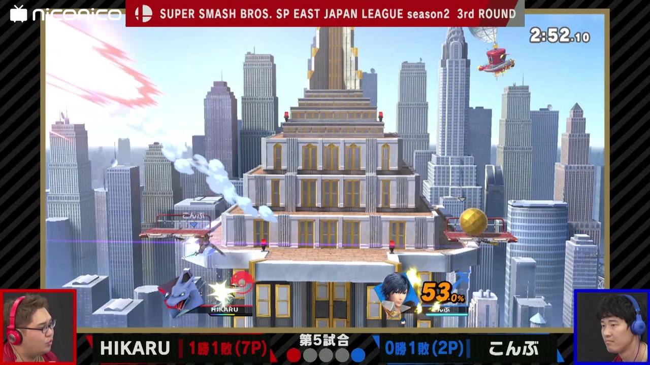 「スマッシュボール杯 スマブラsp 東日本リーグ」第2期 3rdラウンド 第5試合 Hikaru Vs こんぶ ③ ニコニコ動画