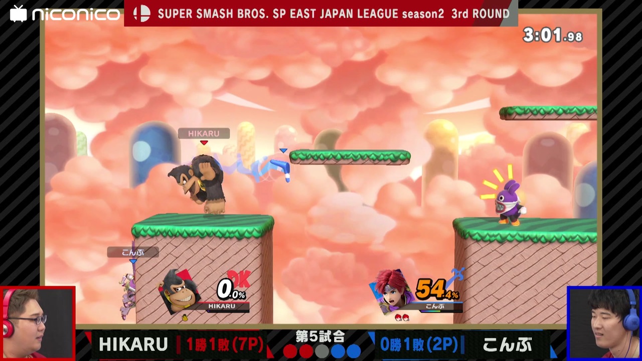 「スマッシュボール杯 スマブラsp 東日本リーグ」第2期 3rdラウンド 第5試合 Hikaru Vs こんぶ ⑤ ニコニコ動画