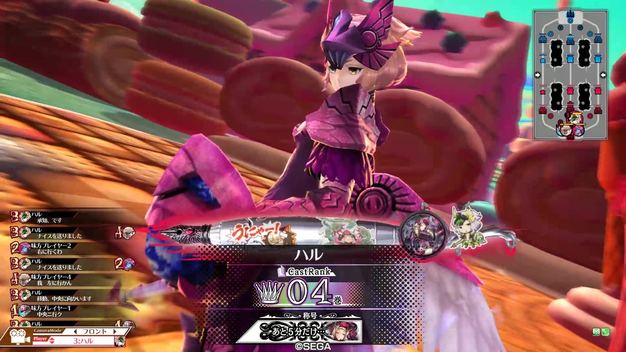 [wlw]楽しくわんだーらんしたいPart.1086(ｼｸﾞﾙ)[CR EX4] - ニコニコ動画