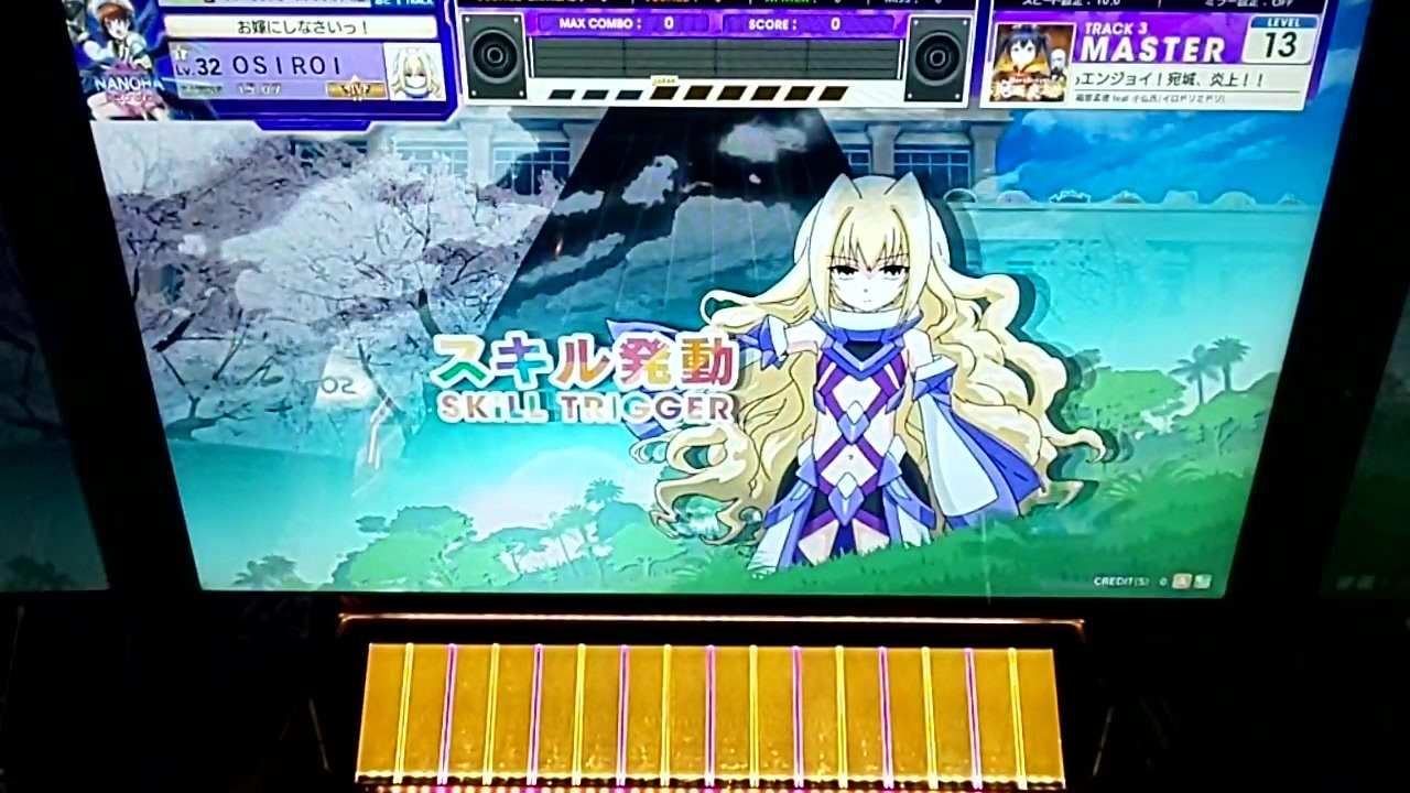 【chunithm】「燃えてもエンジョイ！宛城、炎上！！」master Sss【チュウニズム】 ニコニコ動画