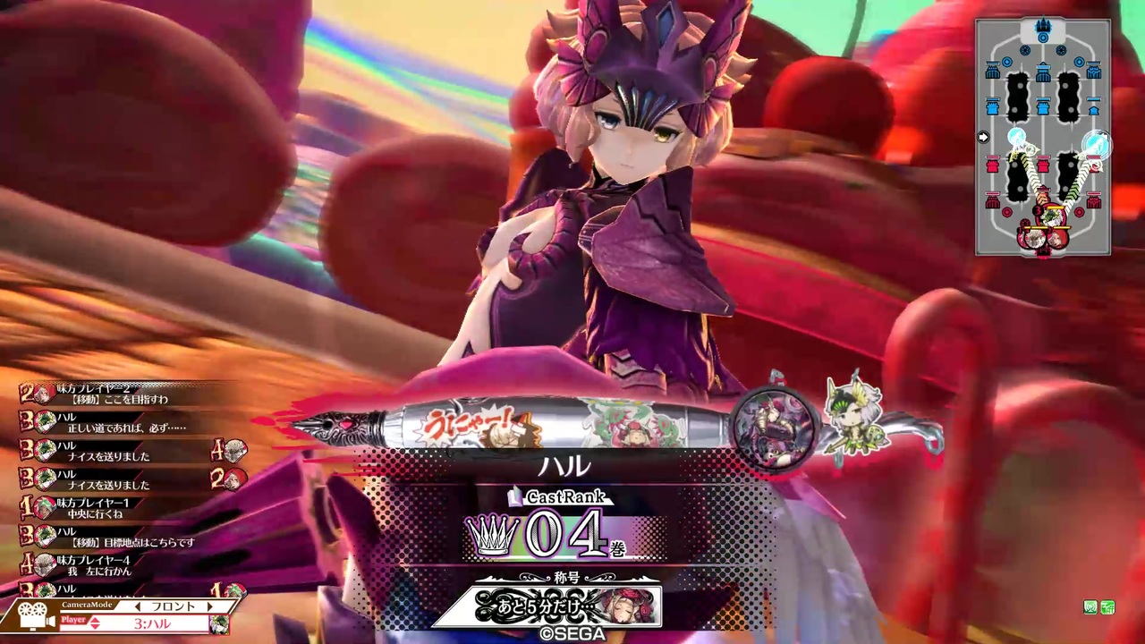 [wlw]楽しくわんだーらんしたいPart.1093(ｼｸﾞﾙ)[CR EX4] - ニコニコ