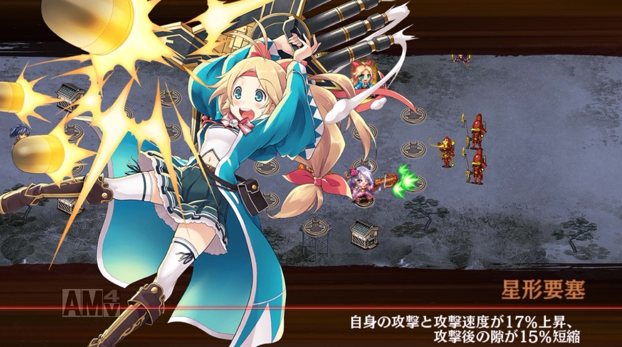 【城プロre】推し娘たちと行く！ 討伐武将大兜！福島正則 絶 （難しい）【遠距離のみ】 ニコニコ動画