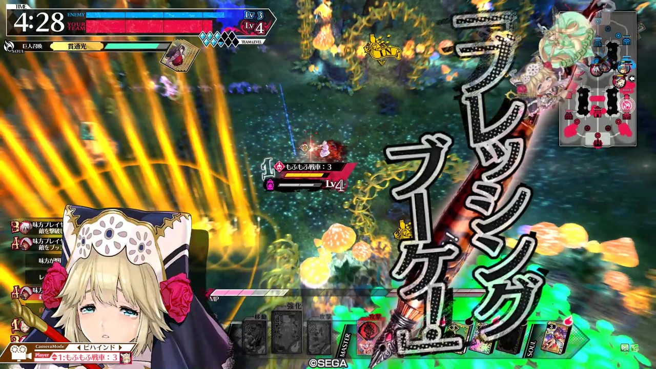 【wlw】もふもふクゥちゃん その26【ミラベルCR25】 - ニコニコ動画