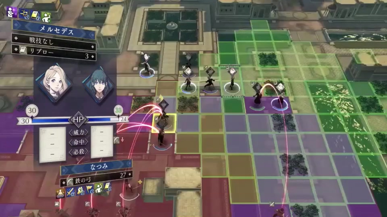 【青獅子ルナ戦闘パート攻略4】フリーマップ①「帝国領の掃討戦（6月）後半」なつみ先生のfe風花｜ファイアーエムブレム風花雪月【実況】ディミトリ
