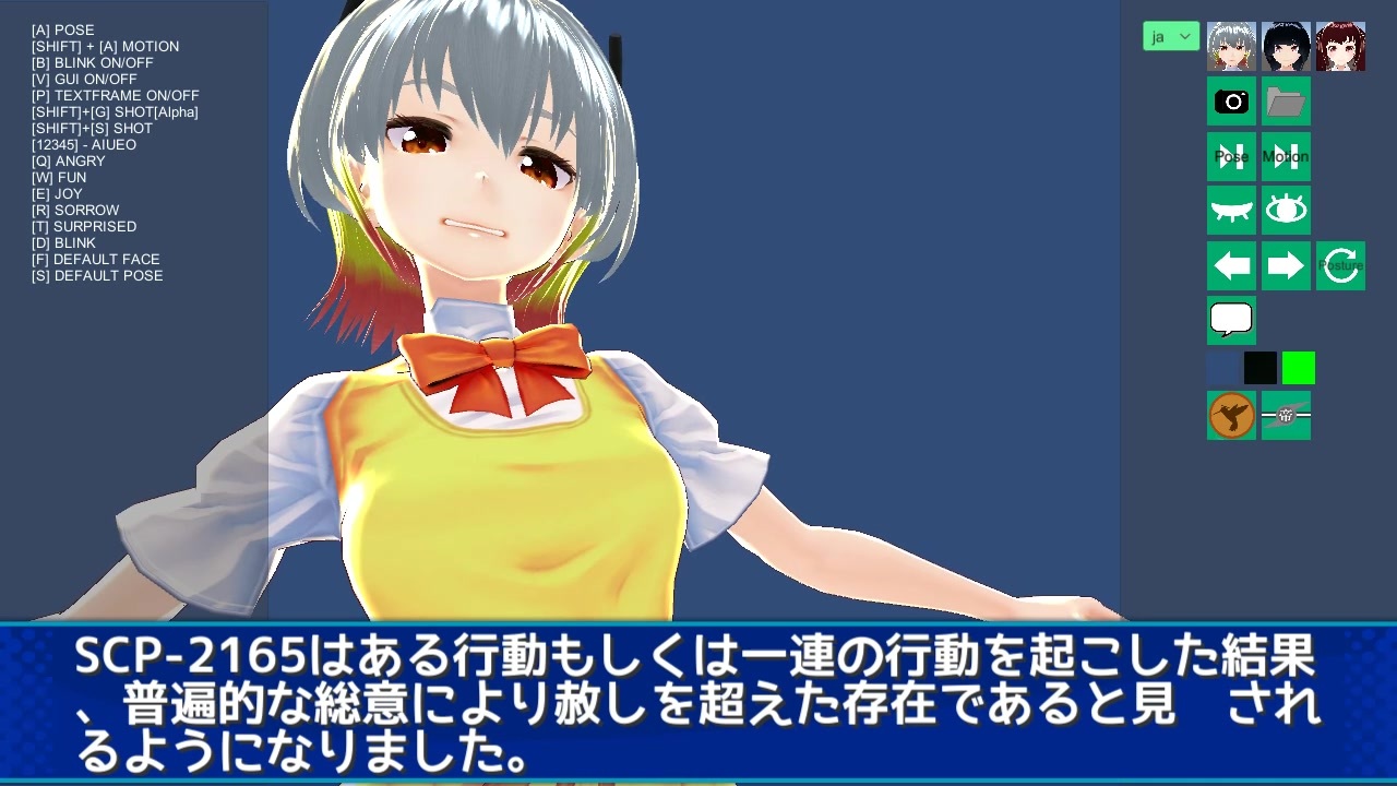 SCP-2165 - 救い難き物 - ニコニコ動画