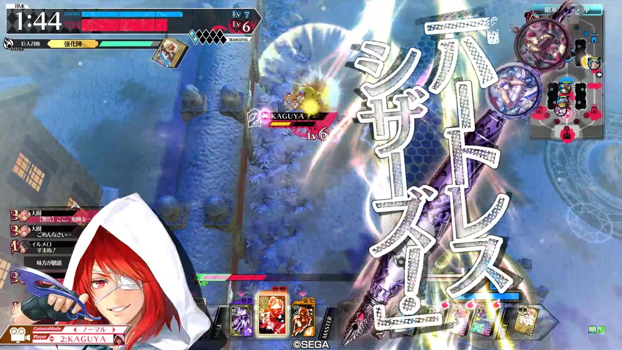 wlw KAGUYAヴァイス3 - ニコニコ動画