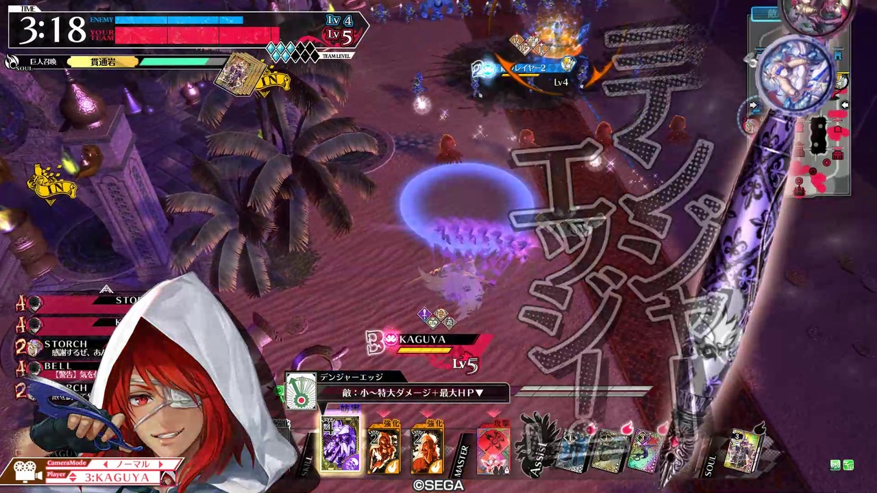 wlw KAGUYAヴァイス4 - ニコニコ動画