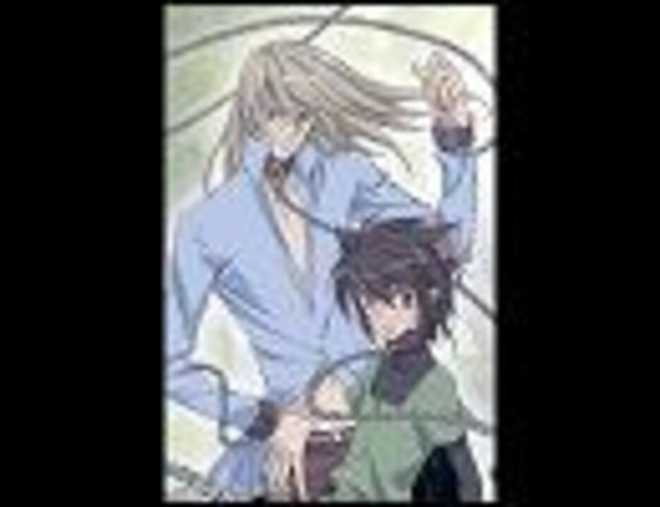 LOVELESS-OP｢月の呪縛｣(HYPER YOCOMIX ver)Full - ニコニコ動画