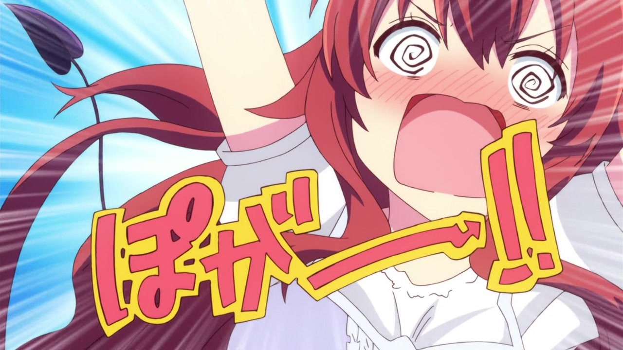 これで勝ったと思うなよ！ ニコニコ動画