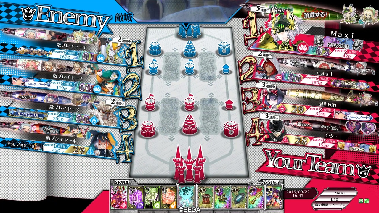 アタッカーが苦手なwlw その8 EX02 シグル - ニコニコ動画