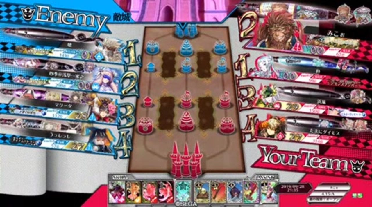 【wlw】乾坤ぶっぱマン Part11【美猴EX0】 - ニコニコ動画