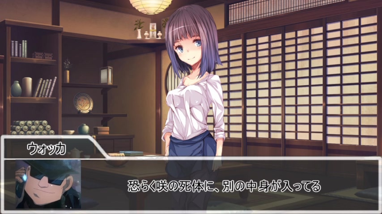 【クトゥルフ神話TRPG】自己物件 partFinal【実卓リプレイ】 - ニコニコ動画